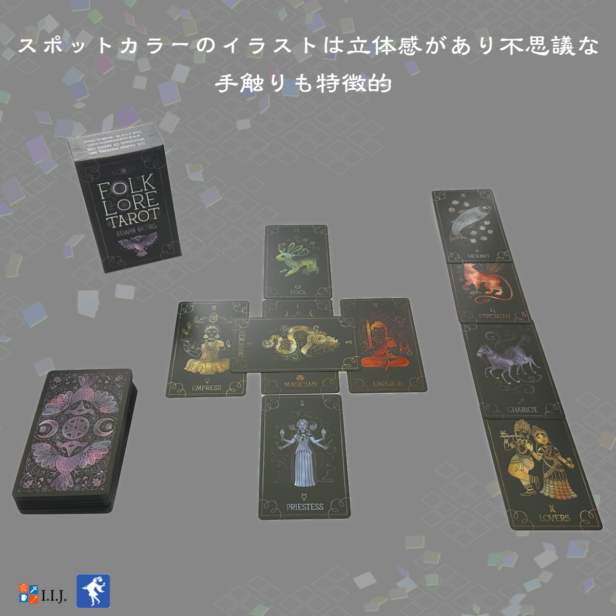 フォークロア タロット Folklore Tarot タロットカード ウェイト版 タロット占い 日本語解説書付き 正規品 : クロノスゲート ...