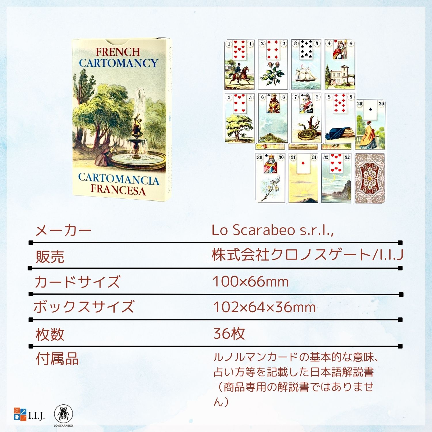 フレンチ・カルトマンシー French Cartomancy ルノルマン オラクルカード 占い 日本語解説書付き 正規品 : クロノスゲート ...