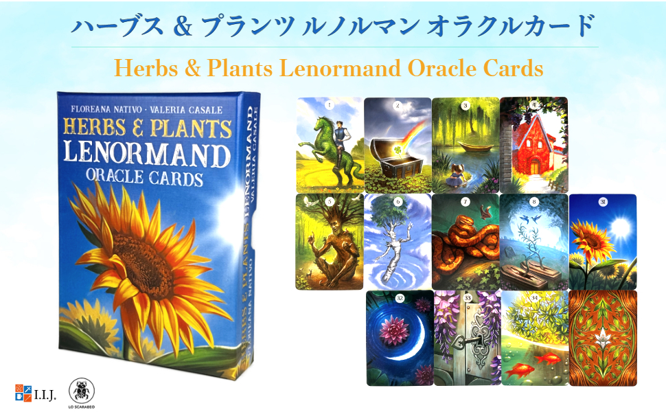 ハーブス ＆ プランツ ルノルマン オラクルカード Herbs & Plants Lenormand Oracle Cards 占い 日本語 ...