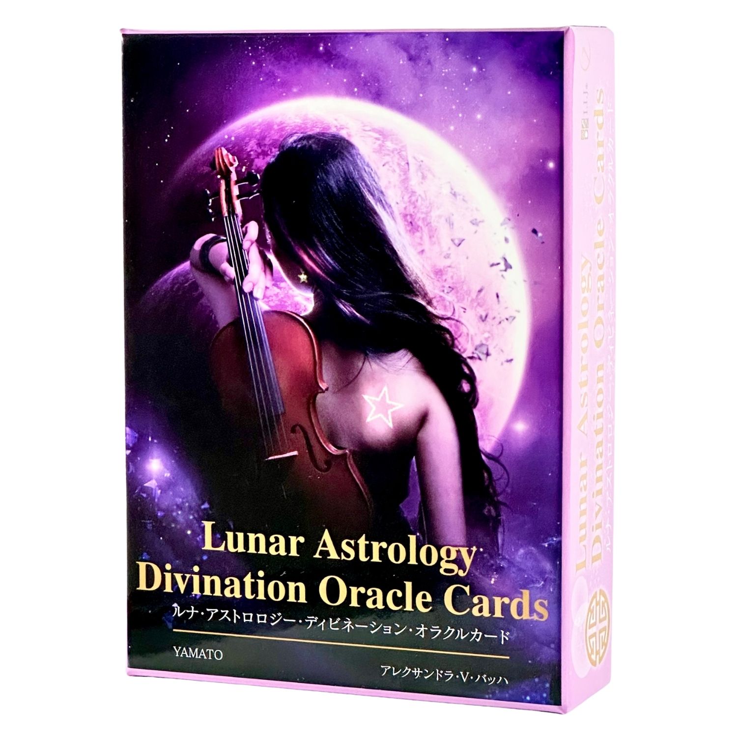ルナ・アストロロジー・ディビネーション・オラクル カード Lunar Astrology Divination Oracle Cards オラクルカード 日本語 占い スピリチュアル ...