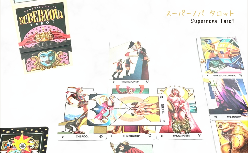 スーパーノバ タロット Supernova Tarot タロットカード ウェイト版 78枚 タロット占い 日本語解説書付き 正規品 ...