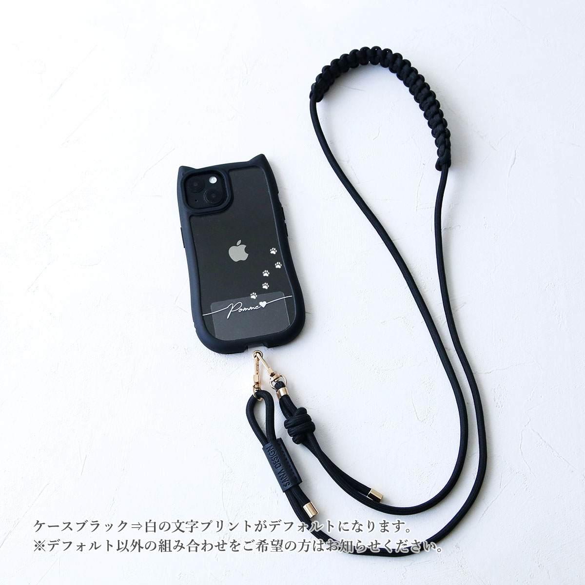 iPhone iPhone17 ProMax クリア ケース ハイブリッド アイフォン17 プロマックス ショルダーベルト ネコ ミミ スマホ ...