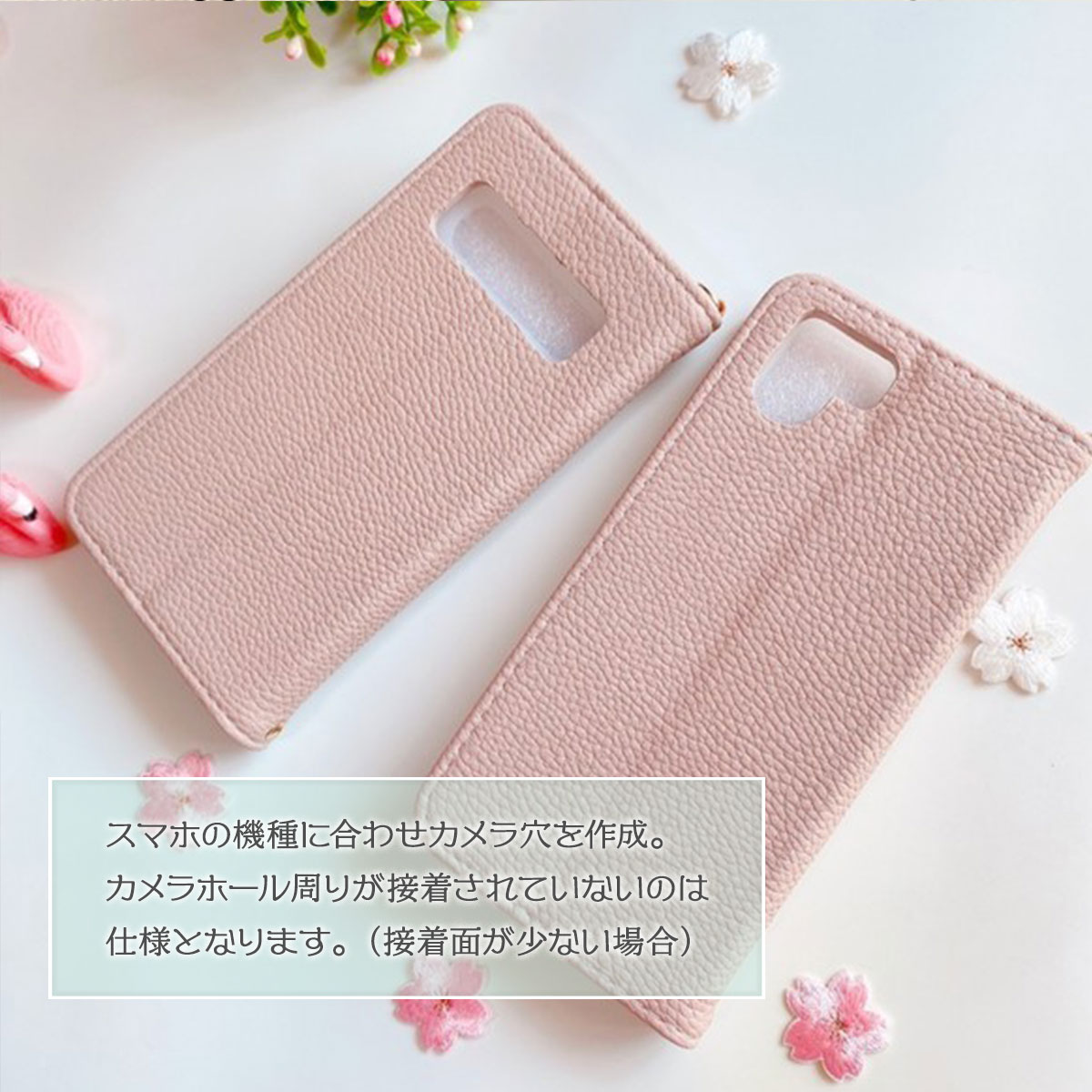 AQUOS zero zero2 手帳型 ケース SHV47 SH-01M SH-M13 SH01M SHM13 アクオス ゼロツー うさぎ ...