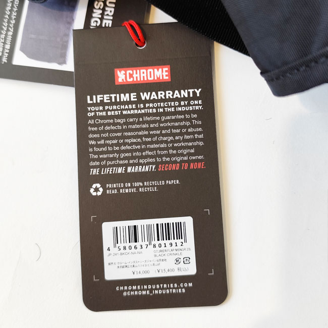 CHROME（クローム） ショルダー バッグ メンズ CHROME COURIER FLAP MSNGR 20L クーリエ フラップ メッセンジャー JP241 耐水 防水 ボディバッグ ...