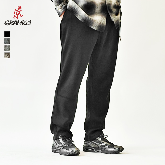 GRAMICCI（グラミチ） パンツ ボンディング ニット フリース イージー