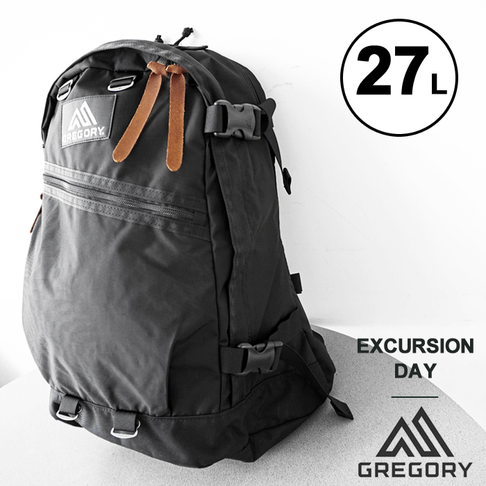 グレゴリー リュック GREGORY EXCURSION DAY エクスカーションデイ バックパック デイパック リュックサック バッグ ...