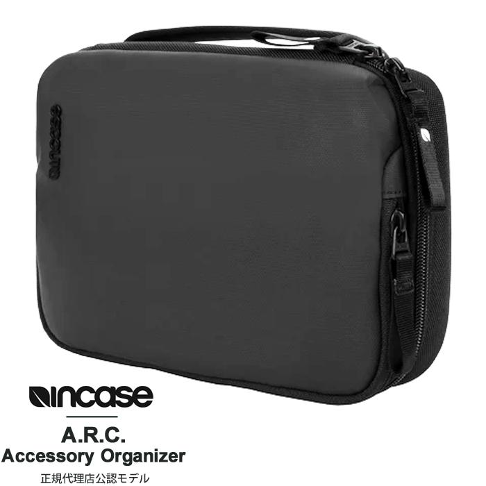 incase（インケース） (正規販売店) アクセサリー オーガナイザー ガジェットポーチ マルチケース ビジネスバッグ A.R.C ...