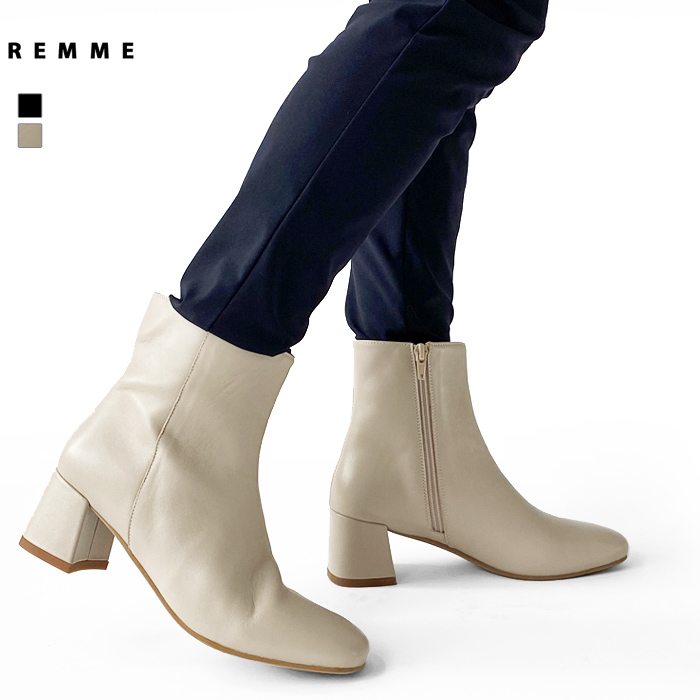 REMME レメ ブーツ レディース ZH-REC007-SO チャンキーブーツ REMME レメ ブーツ レディース ZH-REC007-SO チャンキーブーツ
