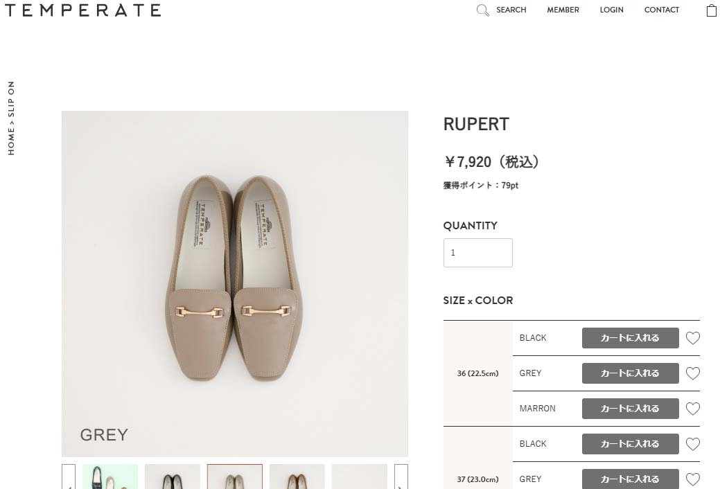 TEMPERATE（テンパレイト） レインシューズ パンプス レディース TEMPERATE RUPERT スリッポン スクエアトゥ ビット PVC 靴 防水 晴雨兼用≪★返品交換対象外≫ ...