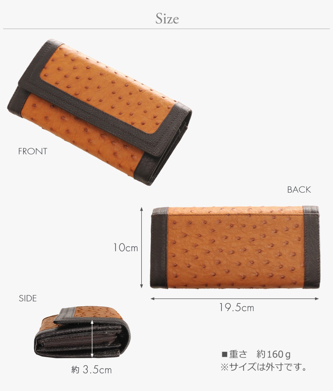 HALEINE（アレンヌ） フルポイント オーストリッチ ＆ 牛革 かぶせ 長