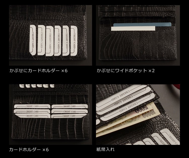 sankyo shokai（三京商会） スモール クロコダイル レディース 長財布