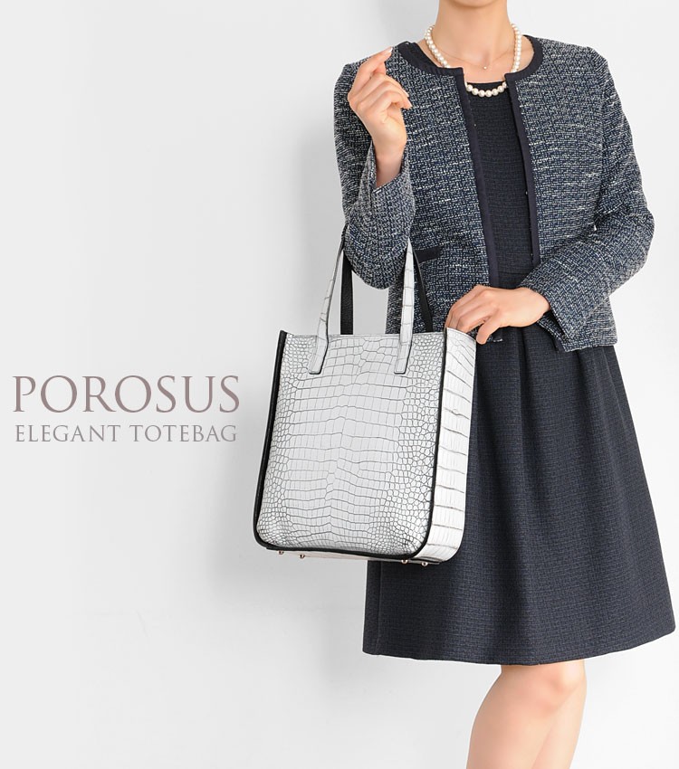 sankyo shokai（三京商会） スモール クロコダイル トートバッグ 縦型