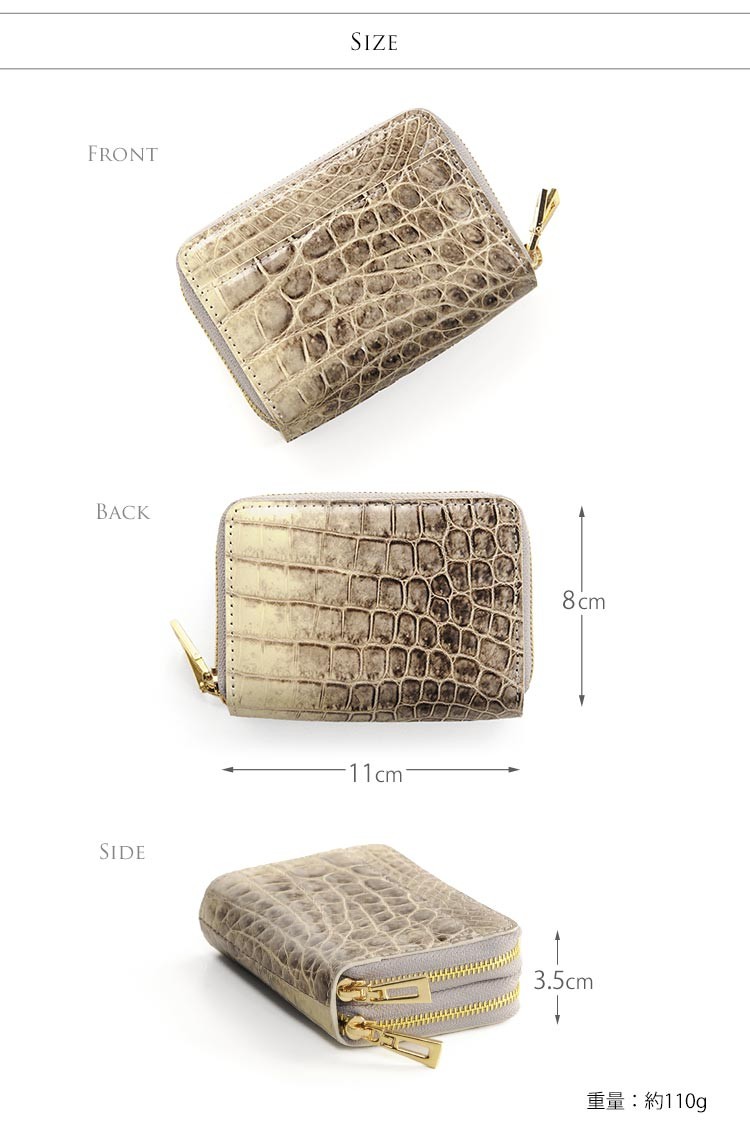 sankyo shokai（三京商会） ヒマラヤ クロコダイル ミニ 財布 ダブル