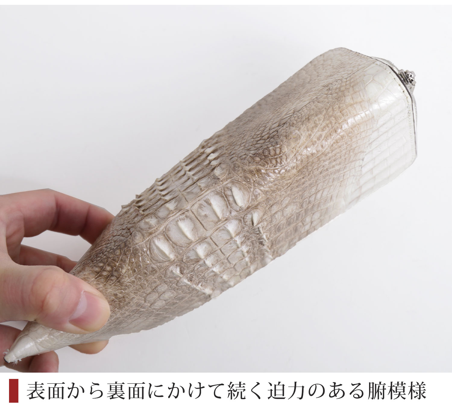 sankyo shokai ヒマラヤ クロコダイル L字ファスナー 長財布 sankyo shokai ヒマラヤ クロコダイル L字ファスナー 長財布