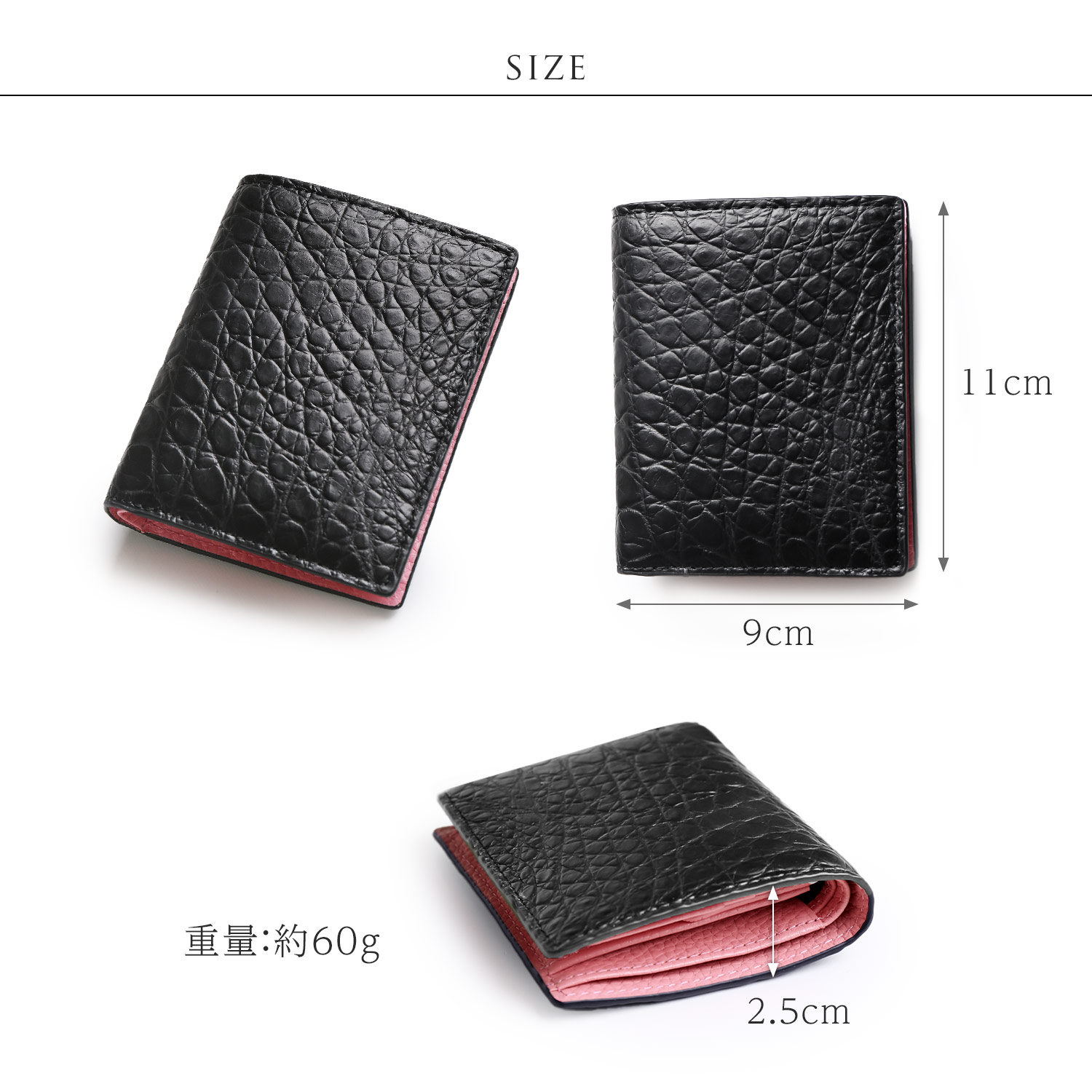 sankyo shokai（三京商会） クロコダイル マット 折り財布 レディース