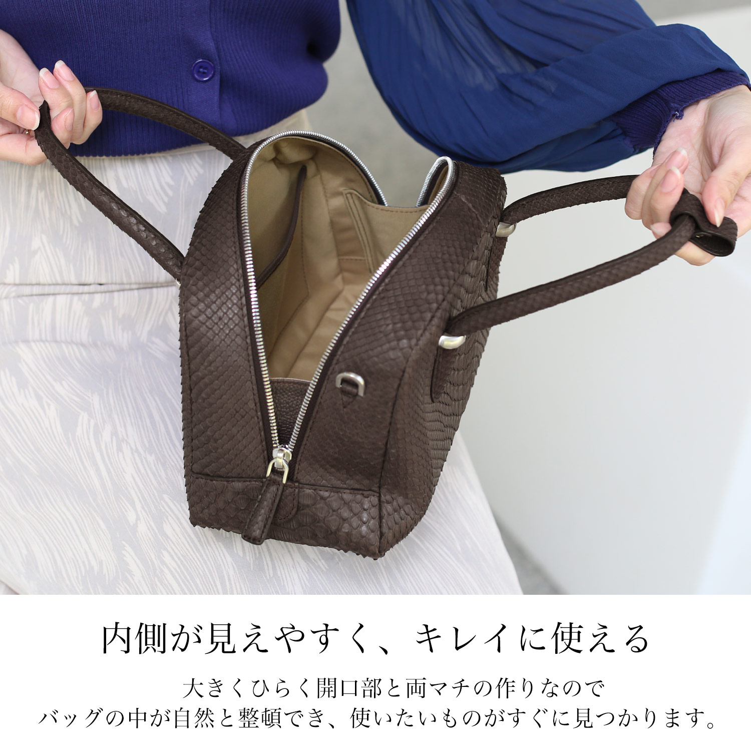 sankyo shokai（三京商会） ダイヤモンド パイソン メンズ 2WAY