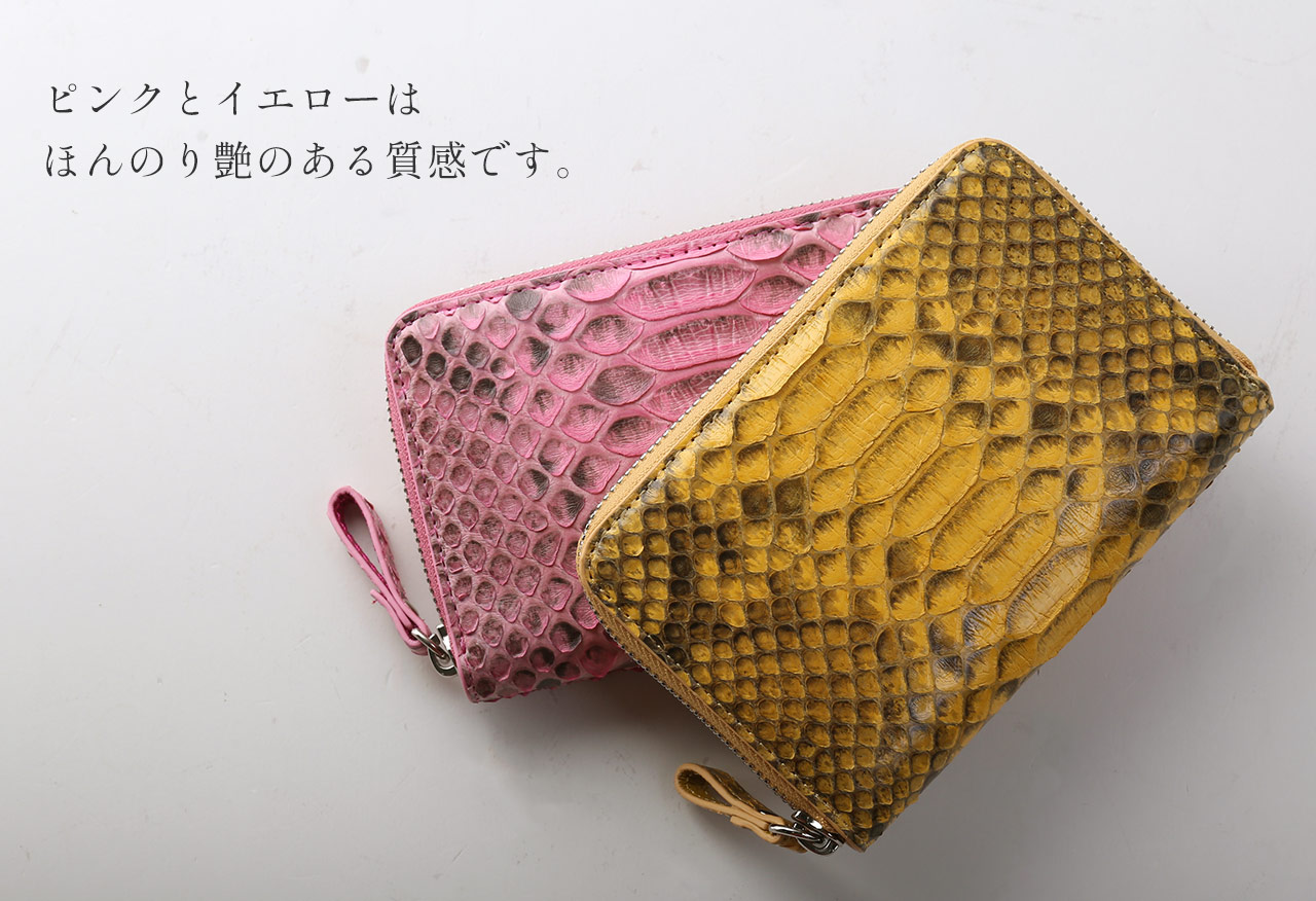 sankyo shokai（三京商会） ダイヤモンドパイソン 財布 レディース 二