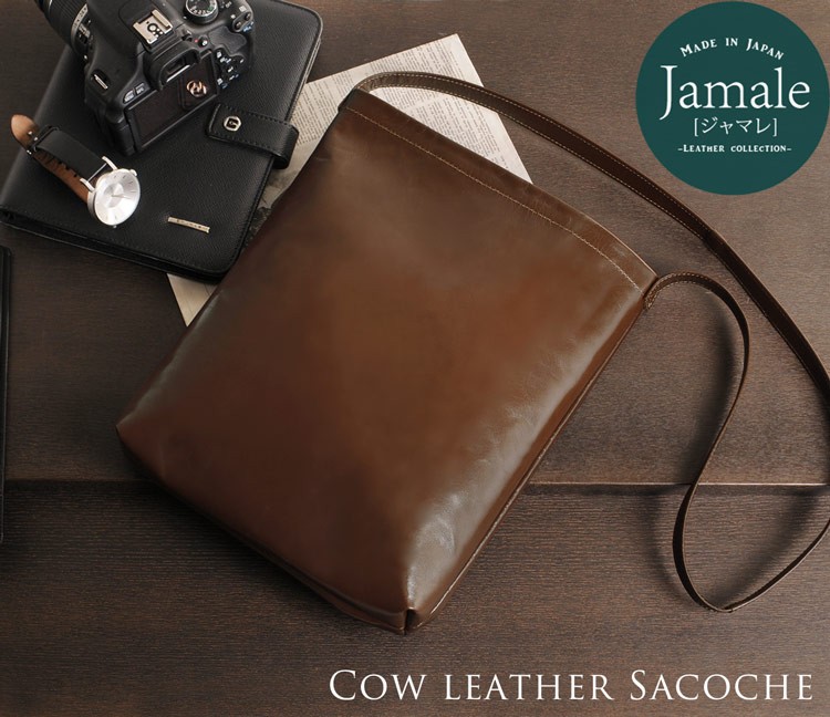 Jamale イタリアンレザー 本革 サコッシュ レディース ブラウン ダーク