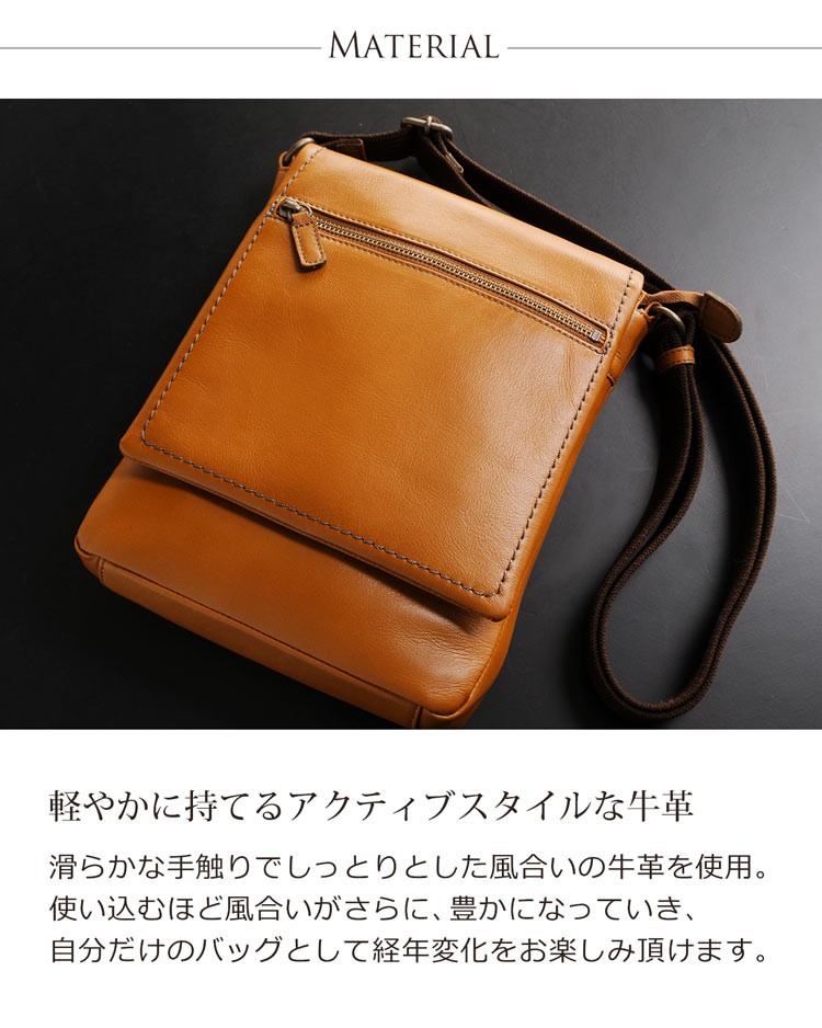 Jamale（ジャマレ） 日本製 牛革 防水レザー ショルダーバッグ