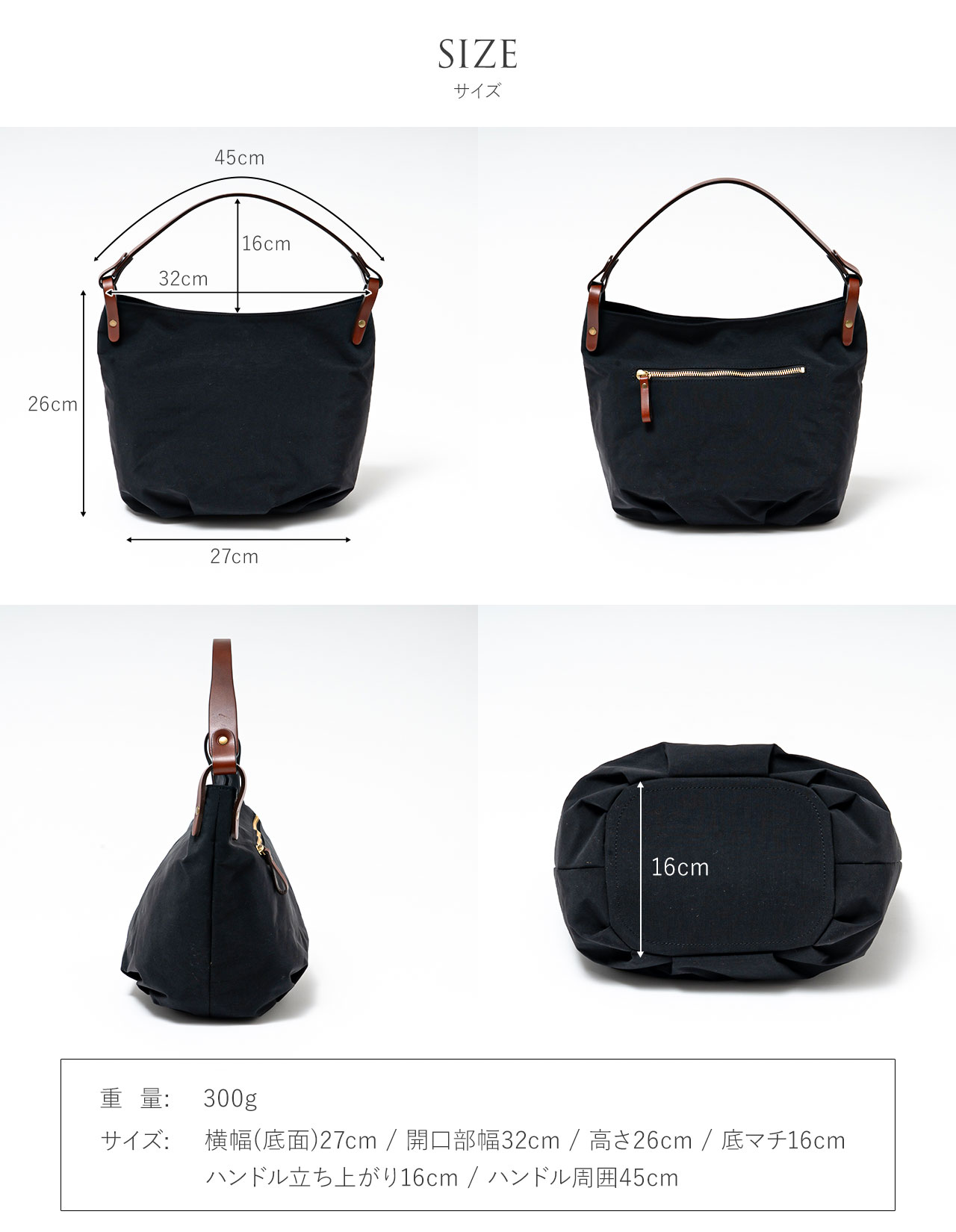 HALEINE（アレンヌ） ナイロンザック ヌメ革 ハンドバッグ 日本製 生地