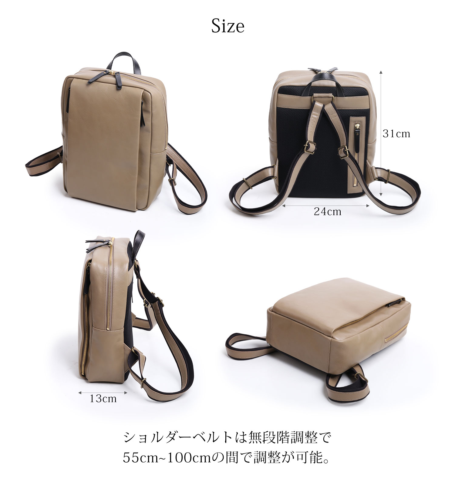 リュックサック メンズ バッグ 本革 レザー 牛革 日本製 バックパック