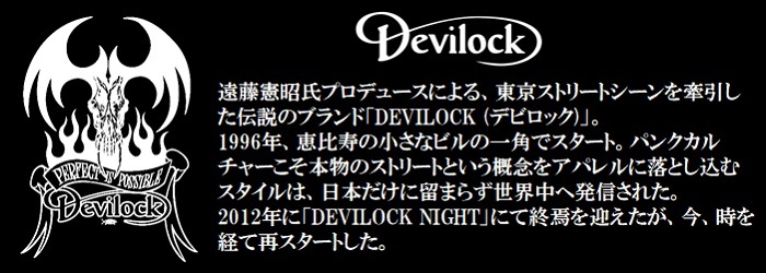 Jack9 by Rogia - DEVILOCK / デビロック｜Yahoo!ショッピング