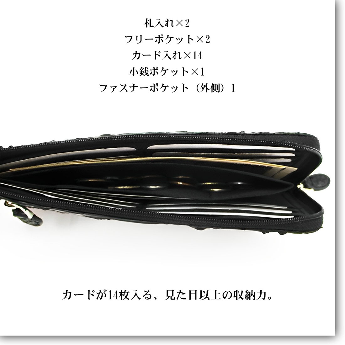 財布 本革長財布 ダイヤモンドパイソン革 L字ファスナー ブラック 皮革