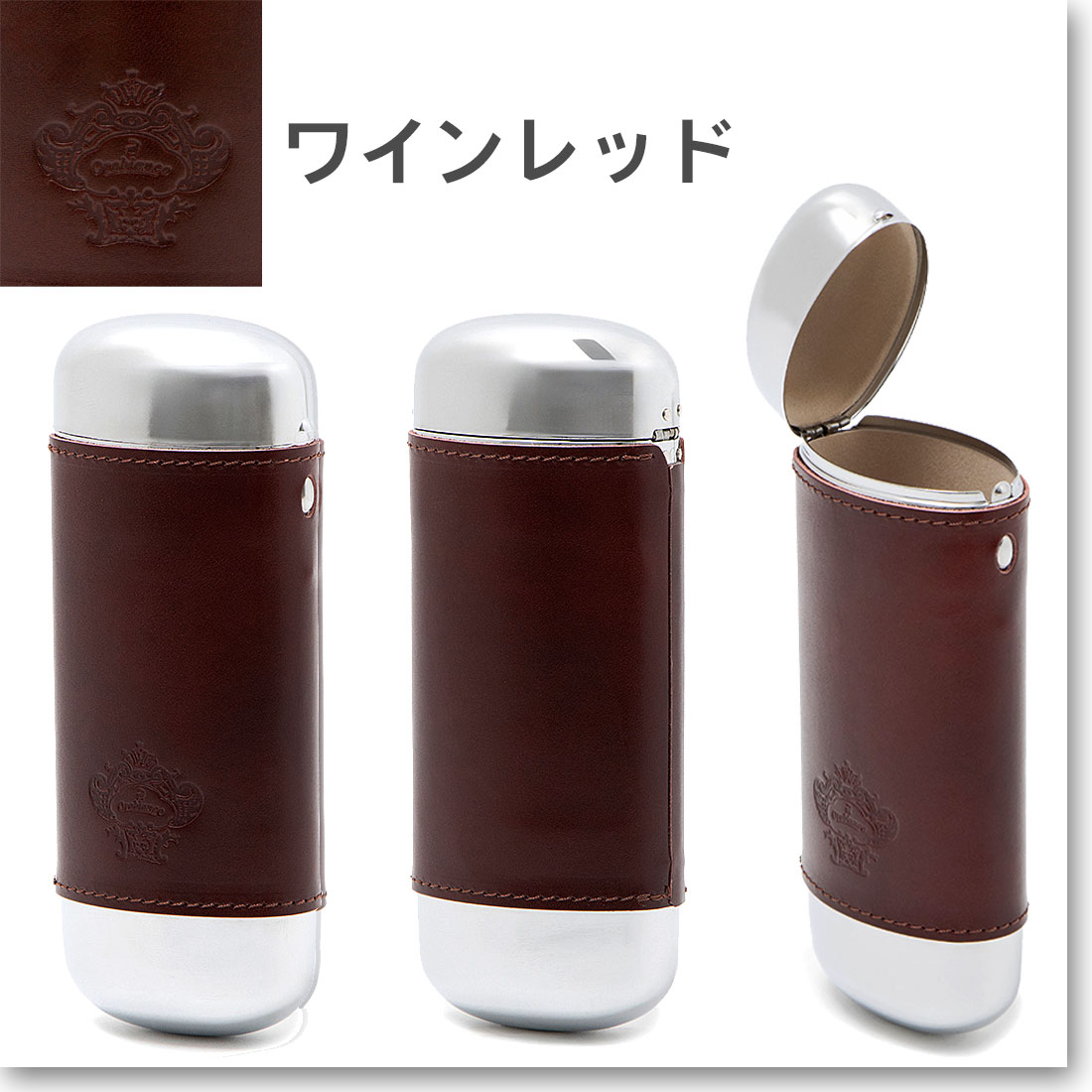 Orobianco（オロビアンコ） メガネケース 正規品 Glasses Case 高級国産牛革使用 スチール OBGC 選べる6色 父の日 ...