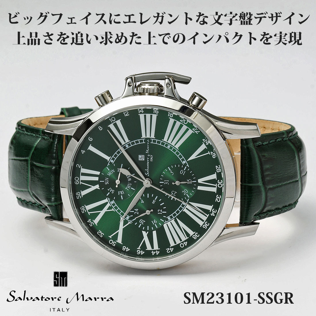 サルバトーレ・マーラ 父の日腕時計メンズ 【Salvatore Marra】サルバトーレマーラ レザーベルト アナログ カレンダー 24時間計 ...