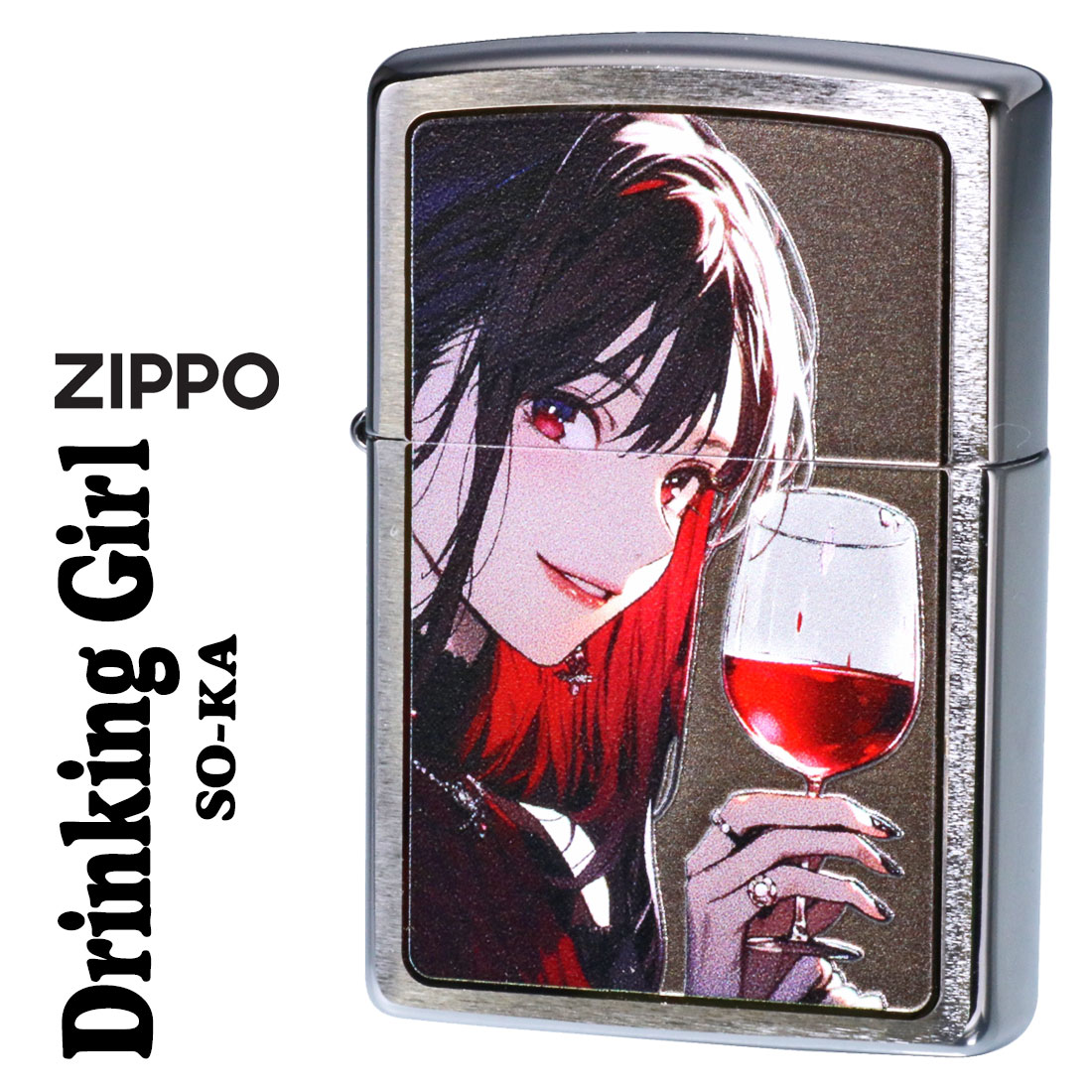 ZIPPO ZIPPO(ジッポーライター) ガール柄 Drinking Girl ドリンキング ガール ブラッシュクローム イラスト プリントメタル貼り SO-KA ギフト 送料無料(ネコポス ...