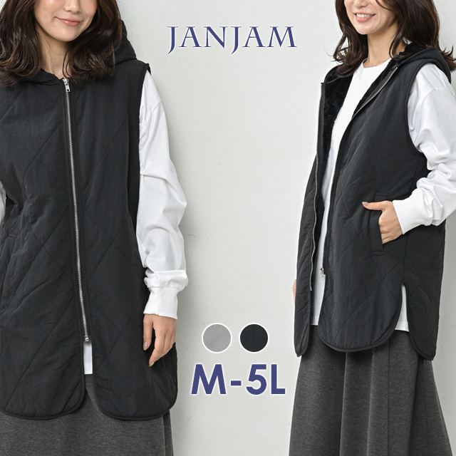 JANJAM パーカーベスト 大きいサイズ レディース キルティング エコファー フーディー 裏シャギー アウター M LL 3L 4L 5L ...