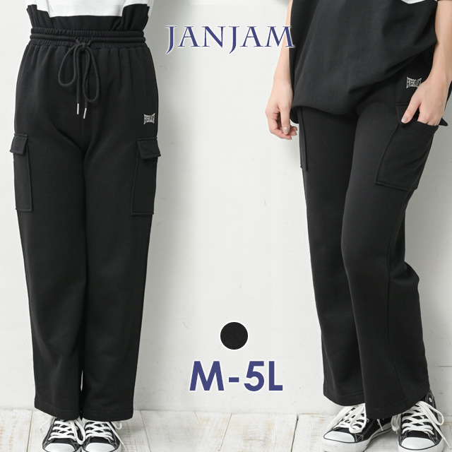 JANJAM カーゴストレートパンツ 大きいサイズ レディース ロング丈 ウエストゴム 裏起毛 ボトムス M LL 3L 4L 5L ...