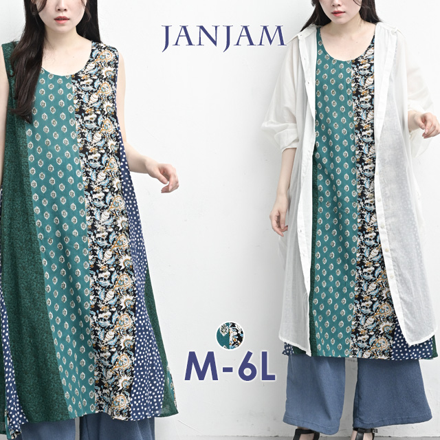 JANJAM 総柄プリントワンピース 大きいサイズ レディース メール便送料350円 ロング丈 ノースリーブ Aライン エスニック M-LL ...