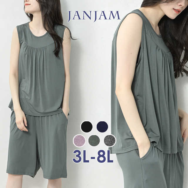JANJAM ルームウェア上下セット 大きいサイズ レディース メール便送料350円 ノースリーブカットソー ショートパンツ 3L 4L 5L ...