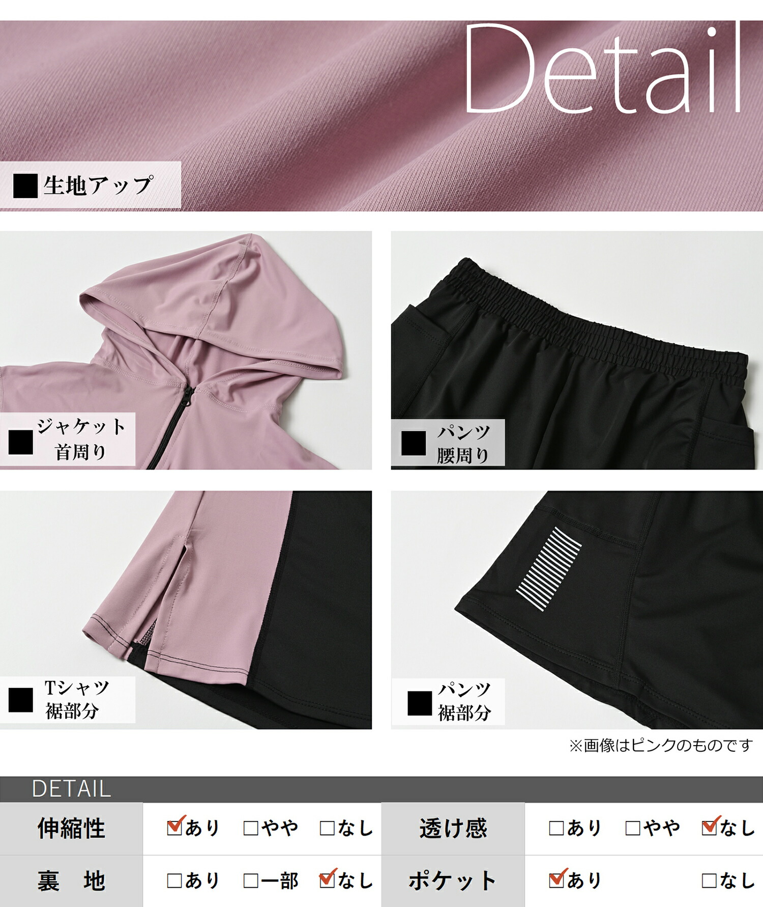 スポーツ上下4点セット 大きいサイズ レディース パーカー Tシャツ