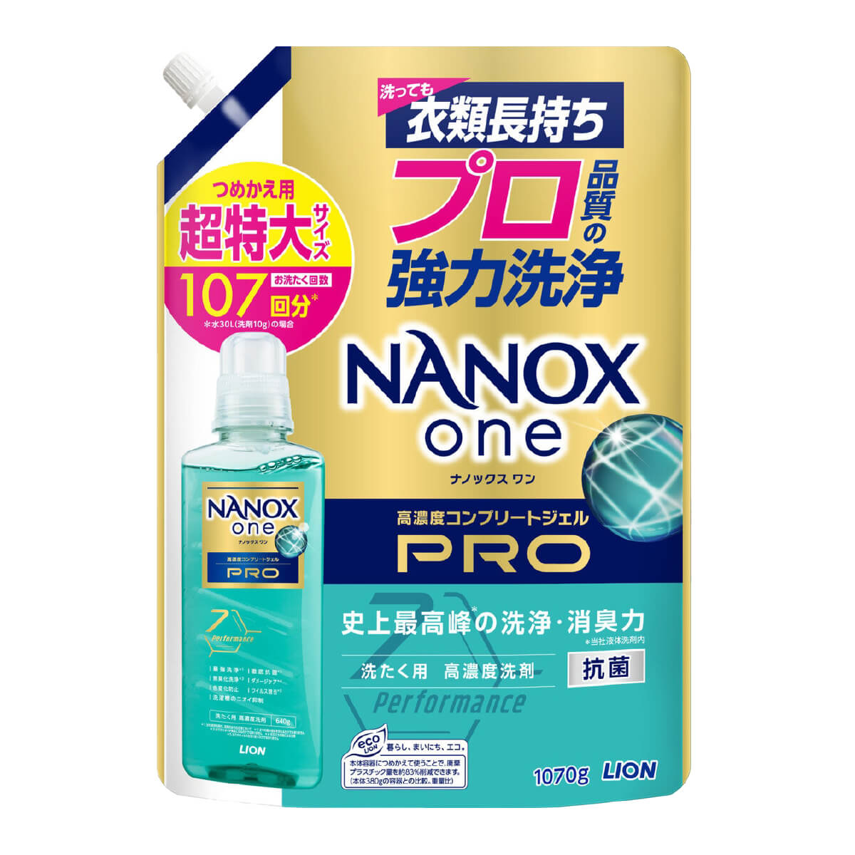 アリエール ナノックスONE PRO NANOX one ナノックスワンプロ 洗濯洗剤 詰替 洗濯用高濃度洗剤 詰め替え用 超特大サイズ 1070g 2パック : SUNR サンアール ...