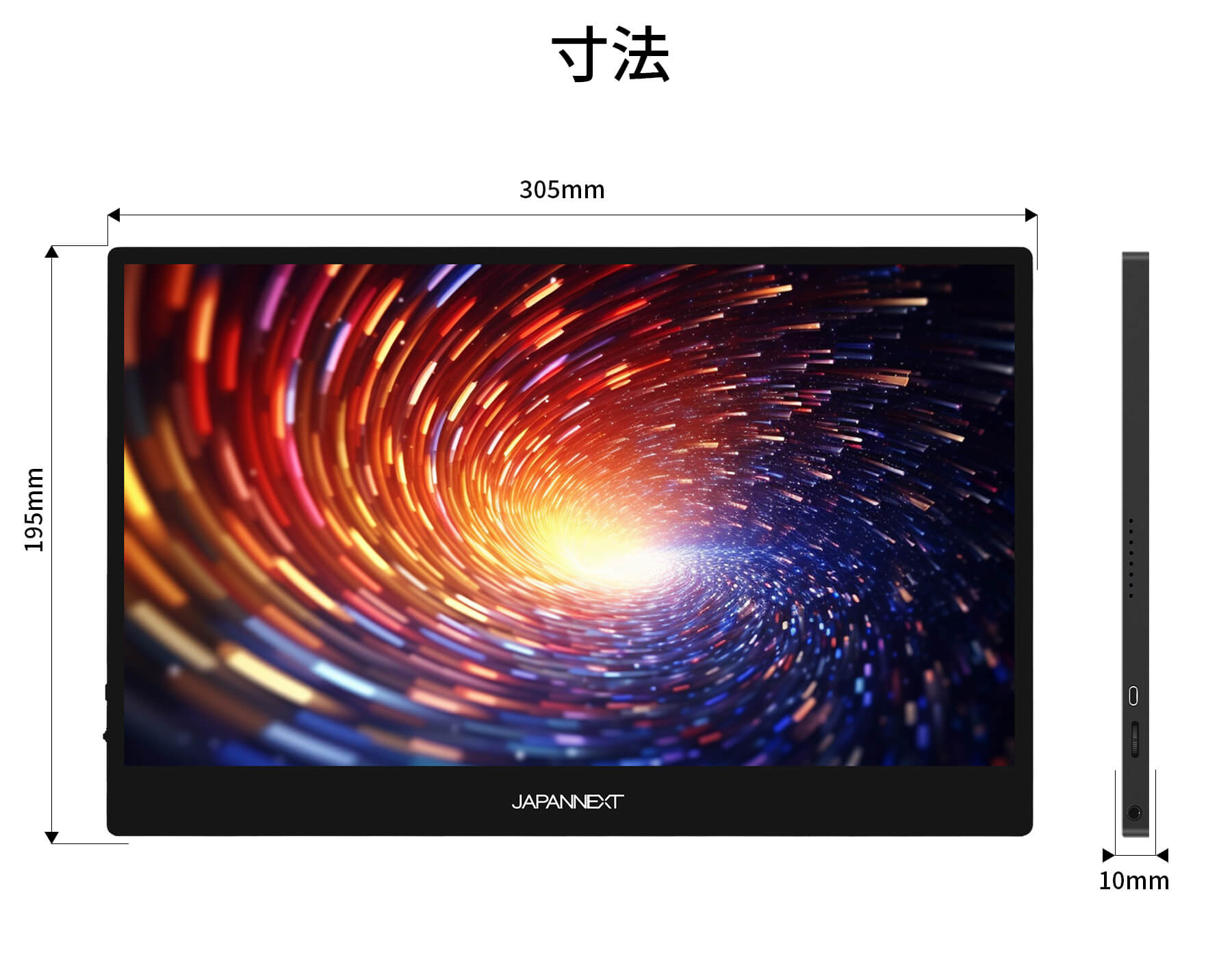 JAPANNEXT 【ECサイト限定】13.3インチ 有機EL(OLED)パネル搭載 JAPANNEXT 【ECサイト限定】13.3インチ 有機EL(OLED)パネル搭載