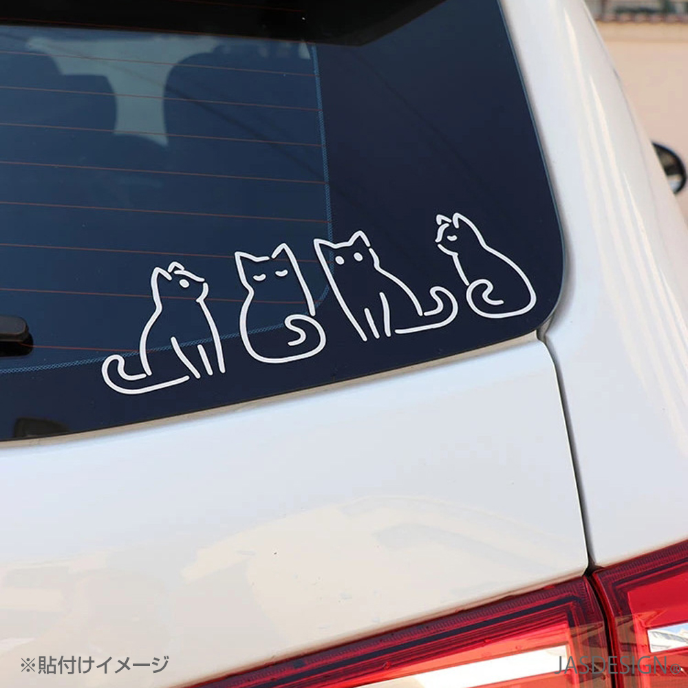 猫 ステッカー 車 バイク ヘルメット カーステッカー 猫シルエット 傷隠し 壁 ウォール パソコン スマホ かわいい おもしろ 防水 シール デカール 2枚 JM-392 : JASUMIN ...