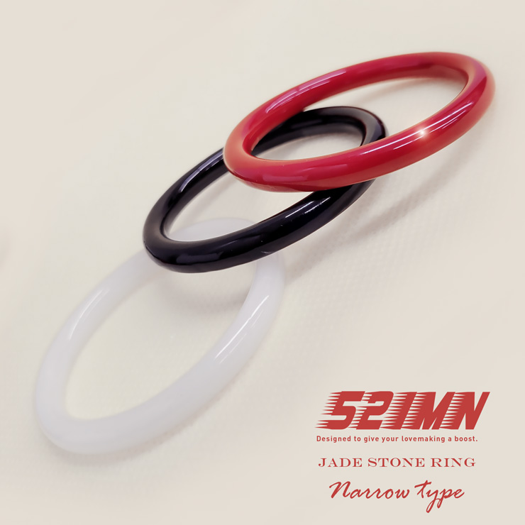 521MN ジェイドストーン ルートリング ナロウタイプ 353 コックリング :006CR-353:JBii - 通販 - Yahoo!ショッピング