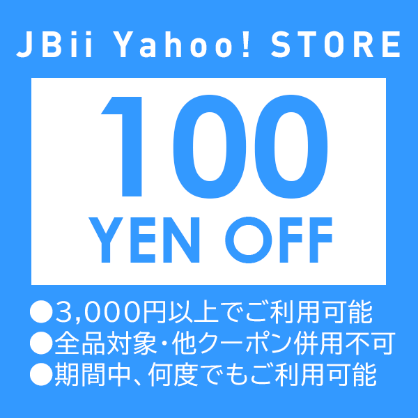 DEEP×6 モンキーキング・サークル 2 グランスリング 356 :006CR-356:JBii - 通販 - Yahoo!ショッピング