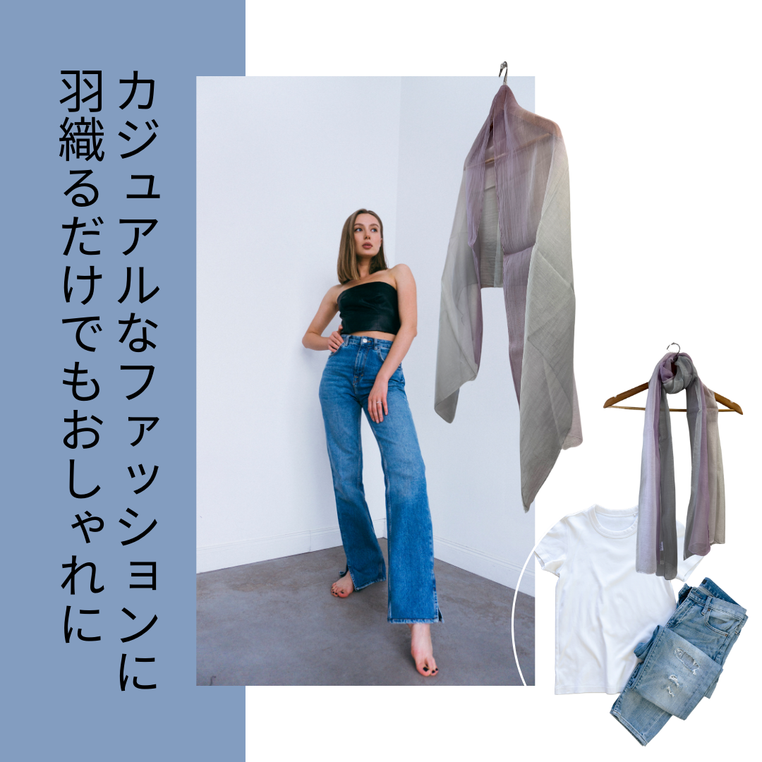 ストール 夏 春 薄手 夏用 UV 春夏 シルク コットン 混 洗える 薄い 春物 日焼け 紫外線 UV対策 パープル ピンク グラデーション ギフト 敬老の日 プレゼント : jcoordi ...