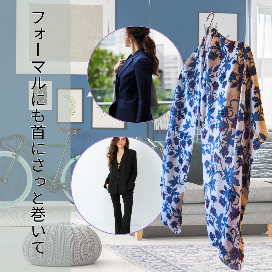 ストール 夏 春用 綿 コットン 100％ 洗える 春物 春夏 夏用 薄手 薄い おしゃれ ショール UV対策 レディース ブルー ネイビー 冷房対策 : jcoordi-shop - 通販 ...