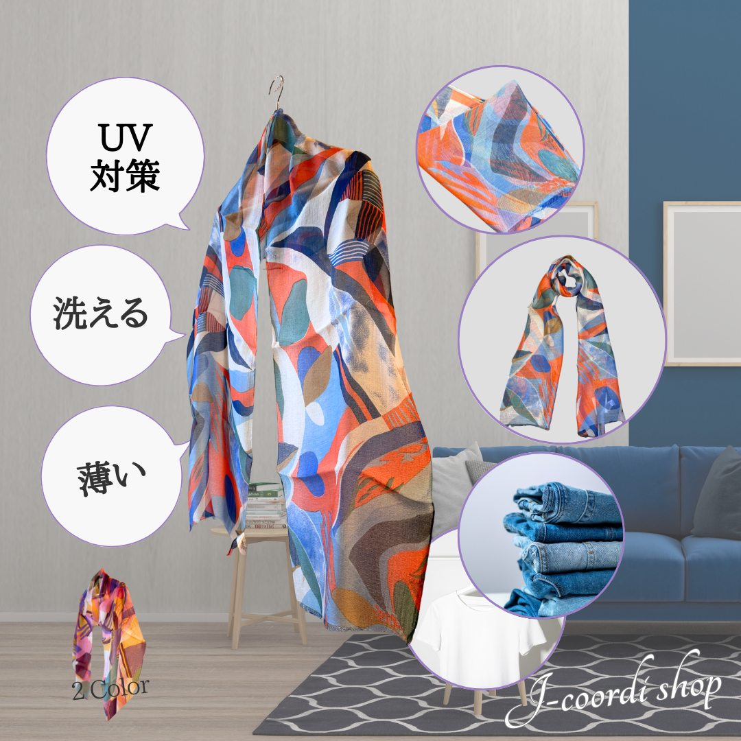 ストール 夏 春 春夏 薄手 綿 ふわさら UV対策 コットン入り 洗える 春物 夏用 おしゃれ レディース ブルー オレンジ ピンク イエロー ギフト : jcoordi-shop - 通販 ...