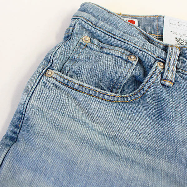 EDWIN エドウィン ジーンズ 503 REGULAR レギュラーストレート E50313-5 : 002-e50313-5 : ジーンズショップヤマト - 通販 - Yahoo!ショッピング