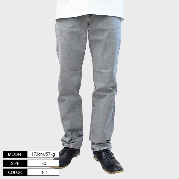 EDWIN（エドウィン） ジーンズ 503 REGULAR レギュラーストレート E50313-6 : ジーンズショップヤマト - 通販 - Yahoo!ショッピング