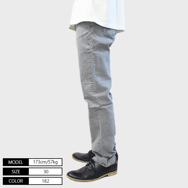 EDWIN（エドウィン） ジーンズ 503 REGULAR レギュラーストレート E50313-6 : ジーンズショップヤマト - 通販 - Yahoo!ショッピング