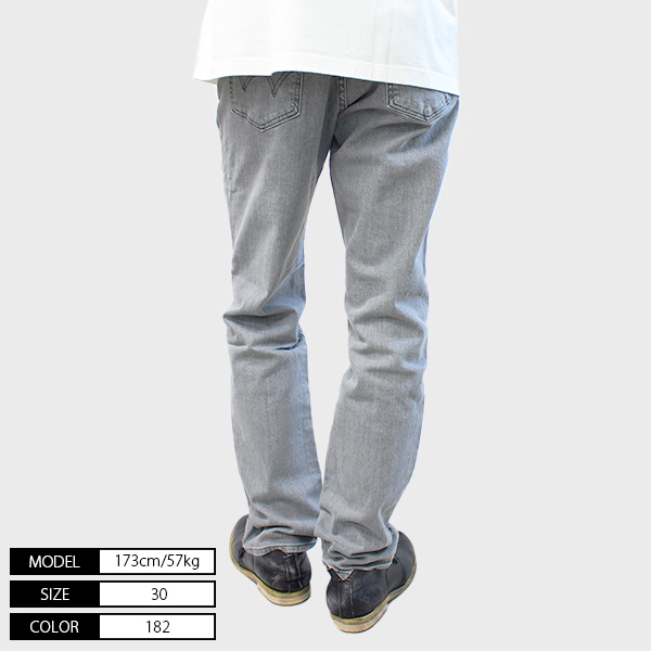 EDWIN（エドウィン） ジーンズ 503 REGULAR レギュラーストレート E50313-6 : ジーンズショップヤマト - 通販 - Yahoo!ショッピング