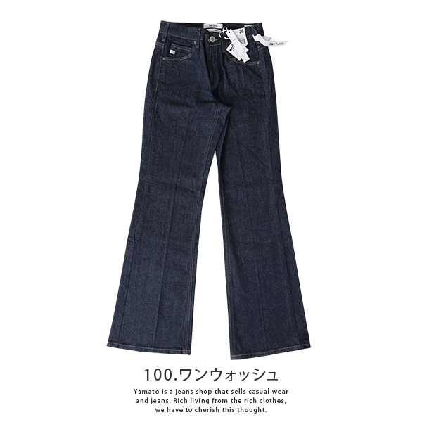 SOMETHING サムシング レディース LISA FLARE リサ フレアパンツ SOMETHING サムシング レディース LISA FLARE リサ フレアパンツ