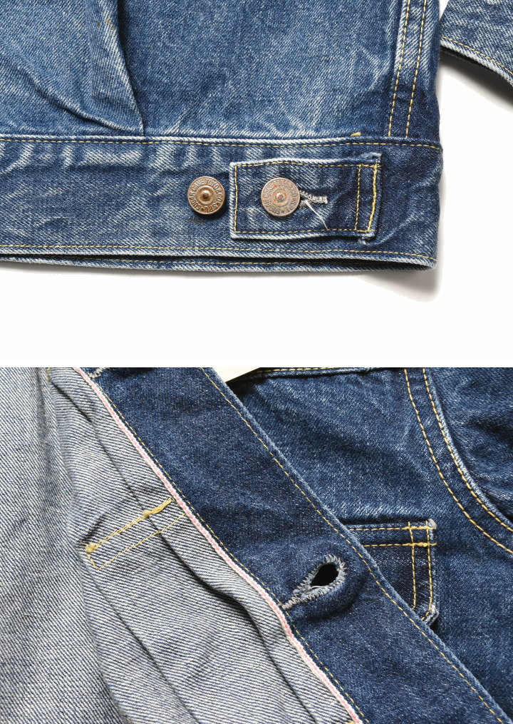 SUGAR CANE シュガーケーン Gジャン 14.25oz. DENIM JACKET 1953 SUGAR CANE シュガーケーン Gジャン 14.25oz. DENIM JACKET 1953
