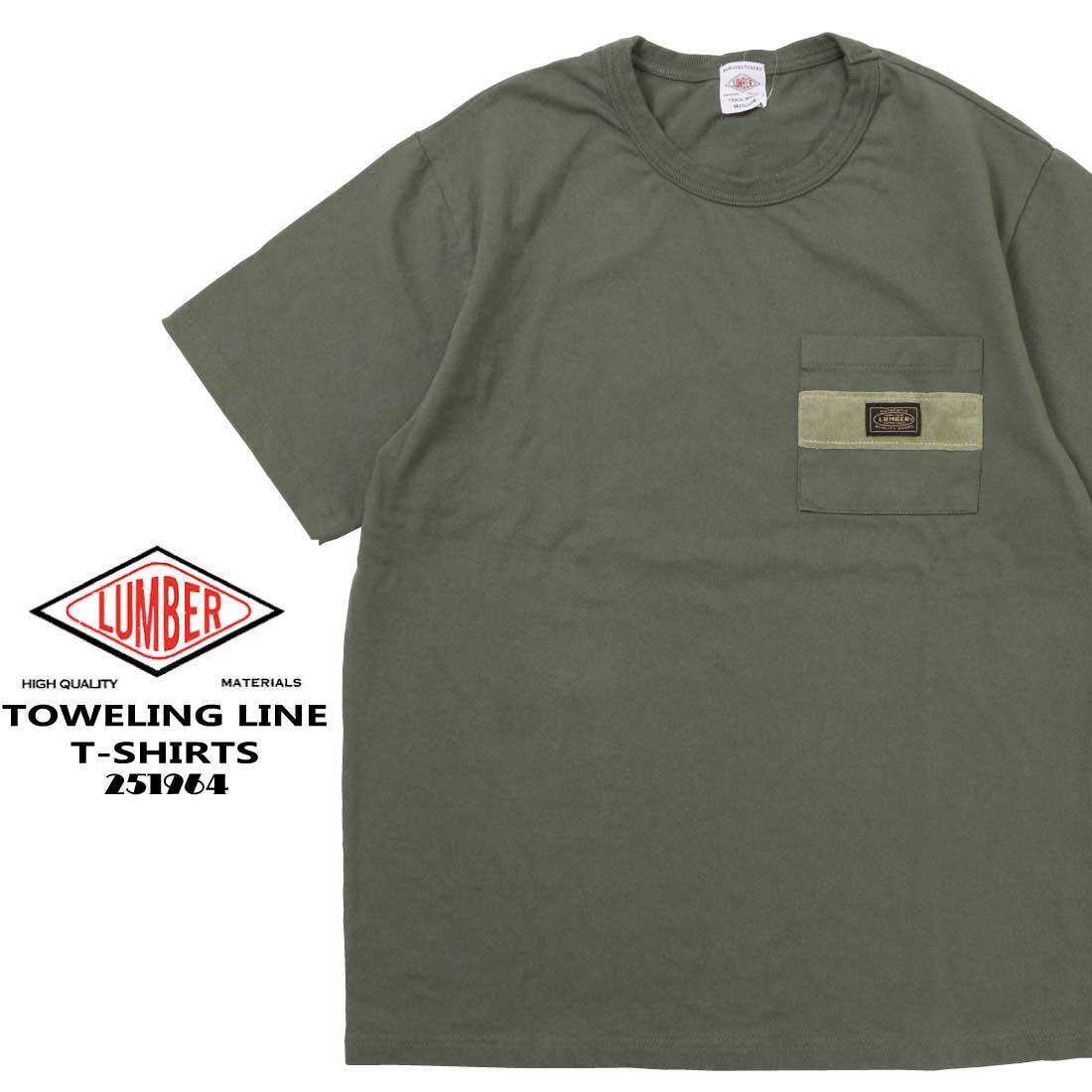 メール便発送 LUMBER ランバー 半袖 Tシャツ TOWELING LINE T-SHIRTS 胸ポケット ロゴ ワンポイントTシャツ 251964 メンズ クルーネック カジュアル ...